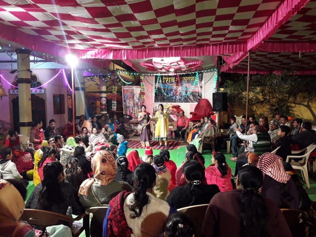 सर्वेश्वर महादेव मंदिर में शिवमहापुराण का आयोजन - Jhabua Live News ...