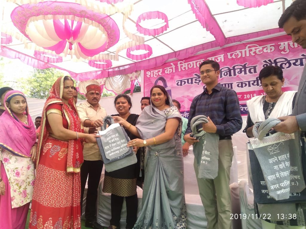 नगरपालिका अलीराजपुर को सिंगल यूज़ प्लास्टिक मुक्त बनाने की पहल शुरू ...