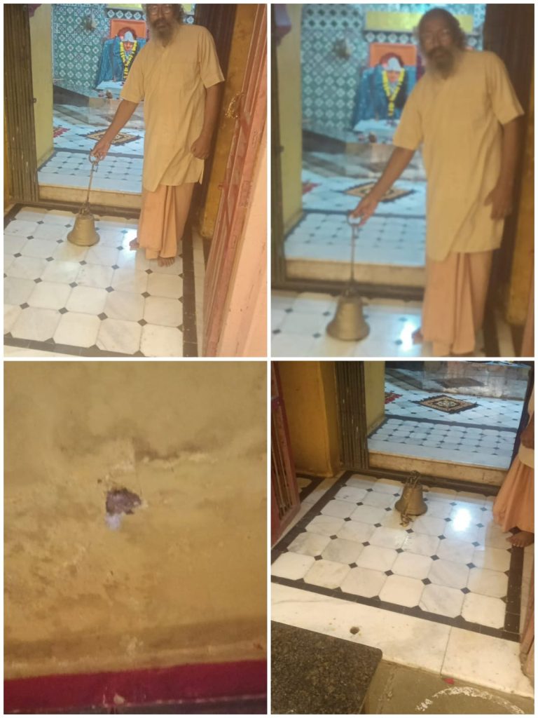 बारिश के दौरान मां भद्रकाली मंदिर परिसर की घंटी अचानक गिरी, यह क्या ...